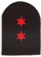 Cadet Arm Badges of Rank,SCC Shop