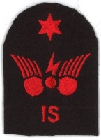Communications Information Systems (Red badges),SCC Shop