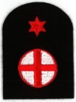 First Aid (Red Badges),SCC Shop