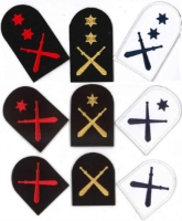 Cadet Specialisation Badges,SCC Shop